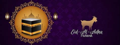 Eid Al Adha Mubarak Islamischer Hintergrund Premium Vektor
