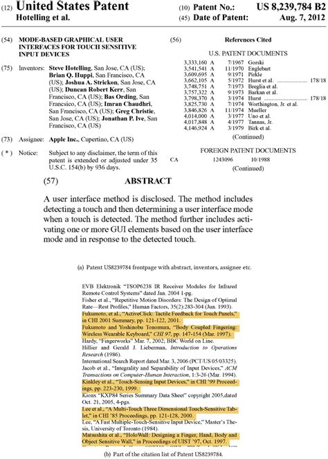 Breaking Out Of The Ivory Tower A Large Scale Analysis Of Patent