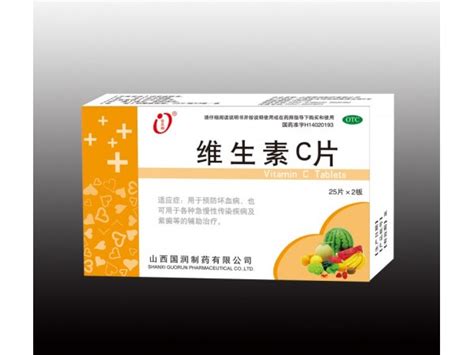 企业首页 山西国润制药有限公司