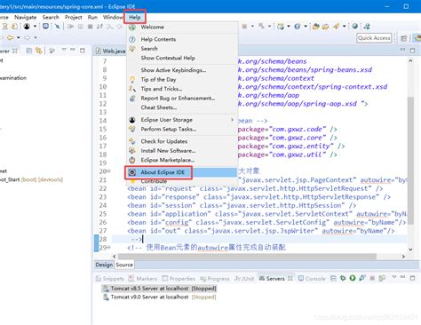 eclipse安装spring tool suite 插件 腾讯云开发者社区 腾讯云