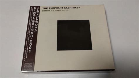 【美品】エレファントカシマシ Singles 1988 2001 メルカリ