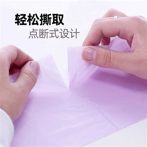 茶花垃圾袋家用加厚型大号点断式收纳神器学生塑料袋一次性实惠装 虎窝淘