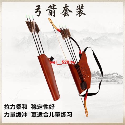 传统弓箭成人青少年射击吸盘射箭户外地摊古代弓箭套装反曲弓 蝦皮購物