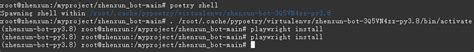 Bug 回复超时，cf Cookies获取失败 · Issue 119 · A Kiraminonebot Plugin