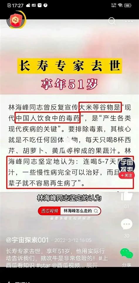 地狱笑话吧 百度贴吧 哪个天才把我号封了？ 包括但不限于各种msl笑话，ng笑话，苏联笑话等等（不喜勿入） 花瓣网