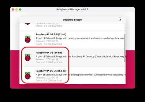 待望のraspberry Pi Os 64bit版が正式にリリース ラズパイダ