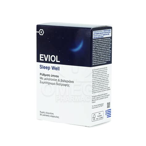 Συμπληρωματα διατροφης Eviol Sleep Well Συμπλήρωμα Διατροφής για τη