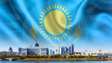 День Независимости отмечают казахстанцы
