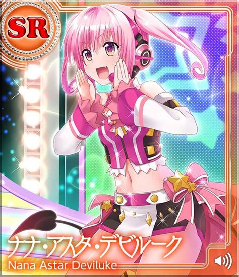 Nana Asta Deviluke To Love Ru And 1 More Danbooru