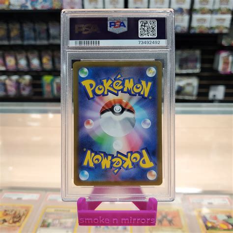 Dendra Triple Beat Alternate Art Holofoil Psa 10