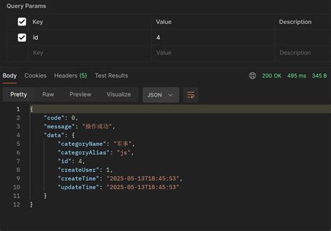 解决spriingbootmybatis查询日期值为nullspringbootmybatis获取数据库的时间为null Csdn博客