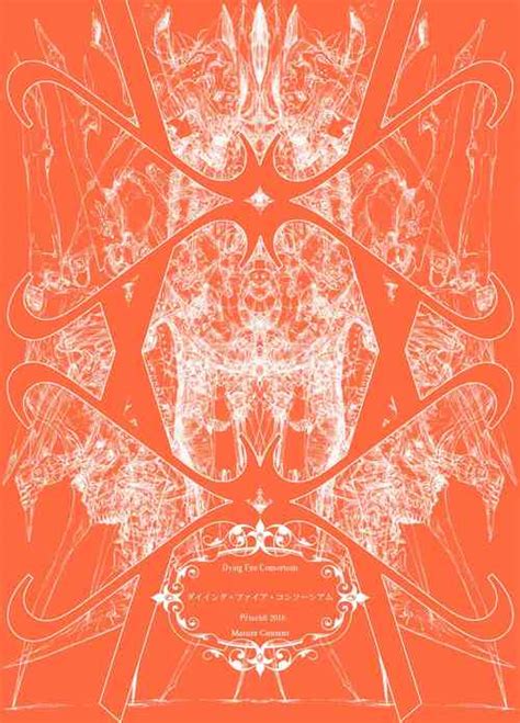 Artist Megrim Haruyo Nhentai Hentai Doujinshi And Manga