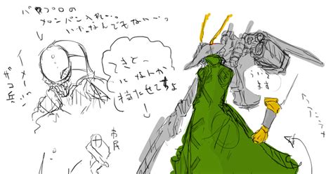らくがき ラクガキ 添加物なんてなかったんや・・。のマンガ オリジナル ラフ 練習 Pixiv