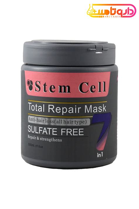 خرید استم سل ماسک مو تقویت کننده مناسب موهای دارای وز 7 در 1 در