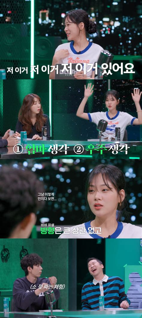 비비 슬픈 젖꼭지 증후군 있다 계속 자극 가면 마녀사냥