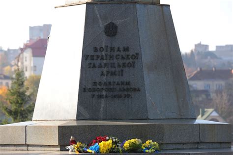 Львівщина відзначає 104-ту річницю утворення ЗУНР