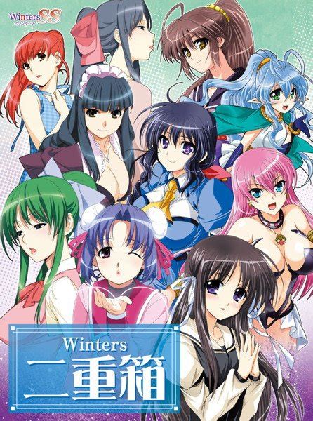 新作アダルトpcゲーム On Twitter Fanzaアダルトpcゲームランキング 17位 ★特価販売★【pcゲーム】二重箱