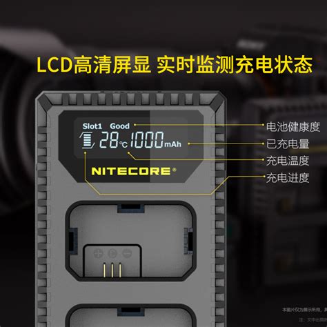 奈特科尔索尼sony单反数码相机a5000a5100a6000a6500a7a7m2a7ra7r2a7s2电池np Fw50