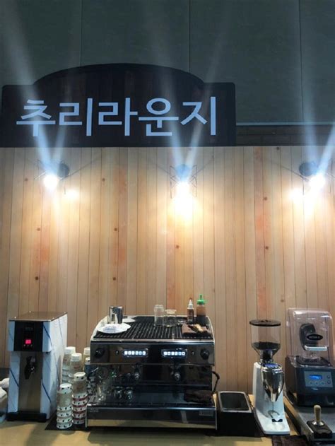 반자동커피머신렌탈 설치사례 씨메03cime 03패키지 설치 일산 킨텍스 캣조르바 탐정추리학교 업소용커피머신단기렌탈 사례 판테온커피 판테온커피