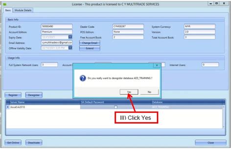 autocount accounting 2 0 new features chapter 5 4 license setting
