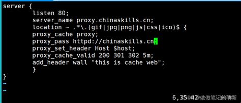 Nginx Uos Uosapt Php Fpm Csdn