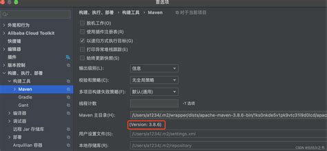 新建springboot项目，maven与idea版本冲突。method ‘void ＜init＞‘ Not Found。最新解释method Void Not Found