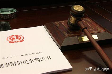 工地发生工伤如何理赔咸宁律师收费 昊本律所 知乎