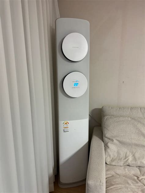 삼성 무풍에어컨 투인원 실외기 당근 중고거래