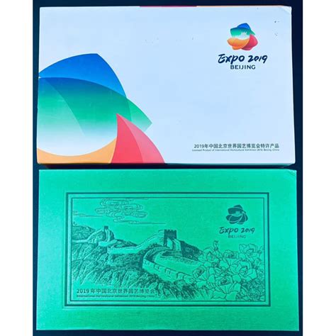 S2173 2019年中国北京世界园艺博览会 10g 纯银纪念章 一共10枚 中国十大名花银票 纯银10g Shopee Malaysia