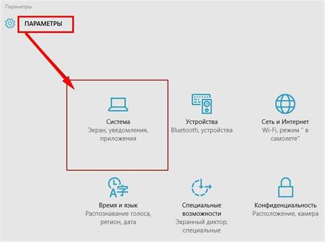 Как установить часы на экран компьютера Windows 10