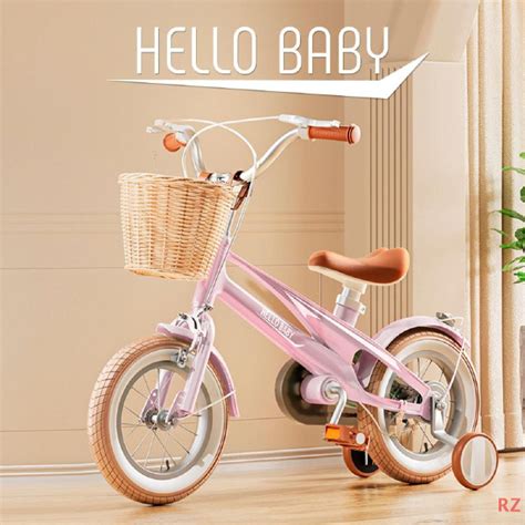 Велосипед "Happy Baby" - купить с доставкой по выгодным ценам в ...