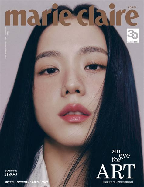 Marieclairekorea