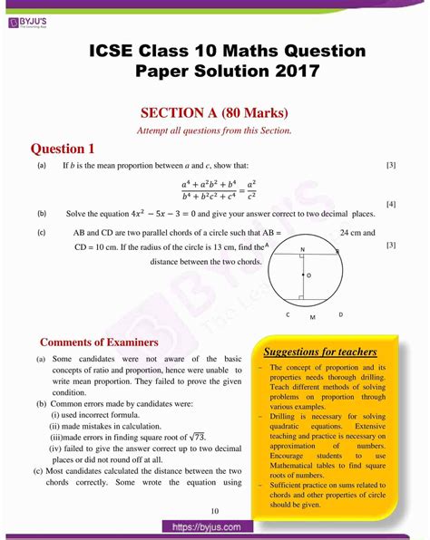 Icse Class 10 Maths Question Paper Solution 2017 Download Pdf
