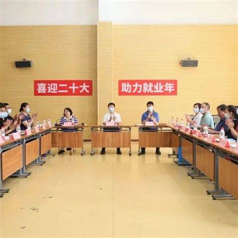 喜迎二十大 助力就业年：天津市肢残人协会举办庆祝第十三次全国“肢残人活动日”系列活动残疾人精神技能