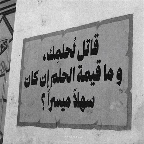 Ahmed Mohammed Posted On Linkedin