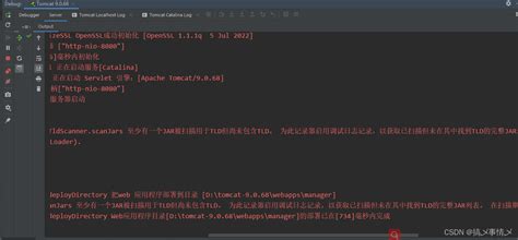 Idea搭建ssm项目全过程详解：idea怎么创建ssm项目 Csdn博客