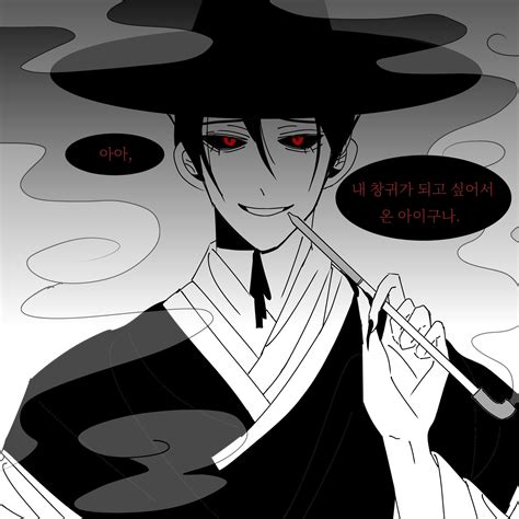 🌷너즈🧪 0109snil0130 Twitter