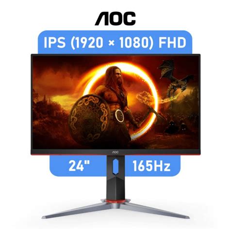 AOC Gaming IPS FHD Hz G SP Flat Gaming Monitor Monitors