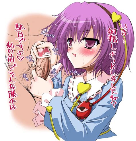 Rule 34 Blush Censored Female Femdom Handjob Penis Purple Eyes Purple