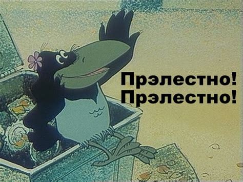 порадуй лягушку налей пива пиваса пивка в кружку блестки жаба синий ...