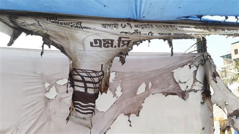 নওগাঁয় নৌকার ৬টি নির্বাচনী ক্যাম্পে ভাঙচুর আগুন