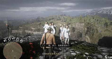 荒野大镖客2真爱易逝怎么做 真爱易逝任务攻略荒野大镖客2九游手机游戏