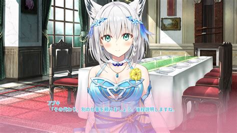 ホロライブvtuber・湊あくあの恋愛ノベル「あくありうむ。」体験版を試遊 少女「みなと」の恋する演技にも超注目！【tgs2022】 Panora
