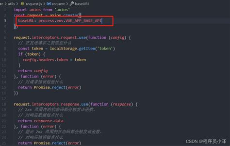 ngnix代理配置 csdn博客