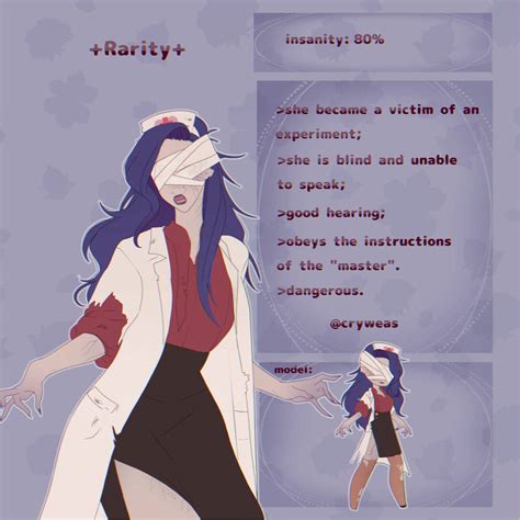 Mlp Au Hospital By Cryweas On Deviantart