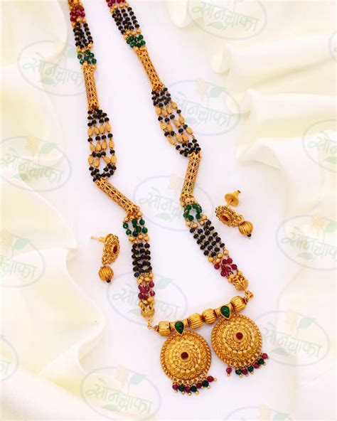 Fashionable Watti Mangalsutra Sonchafa