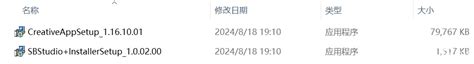七彩虹神舟等蓝天模具笔记本电脑出厂自带软件解析及杂谈 哔哩哔哩