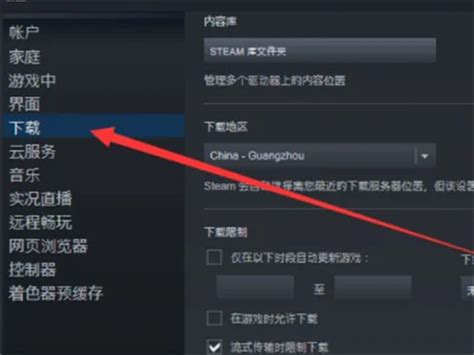 What To Do If Wallpaperengine Disk Write Error Occurs Mobile Game Guide