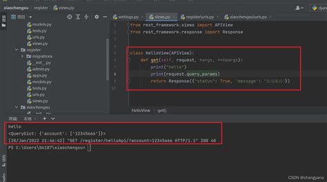 后端django与js进行get请求django 模板js获取数据 Csdn博客