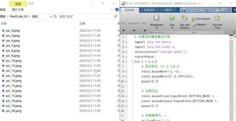 如何让matlab控制你的鼠标和键盘 知乎